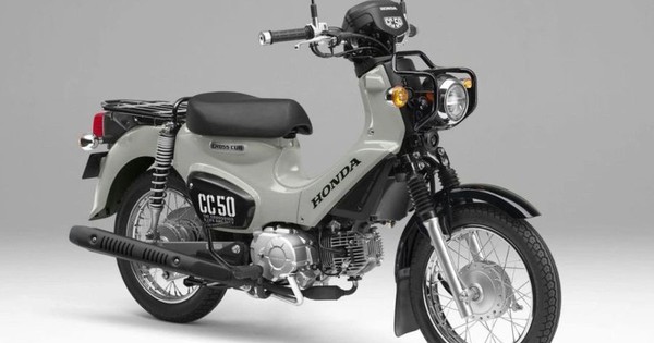 Xe máy cỡ nhỏ Honda Cross Cub 50 2025 ra mắt, giá từ 50 triệu đồng