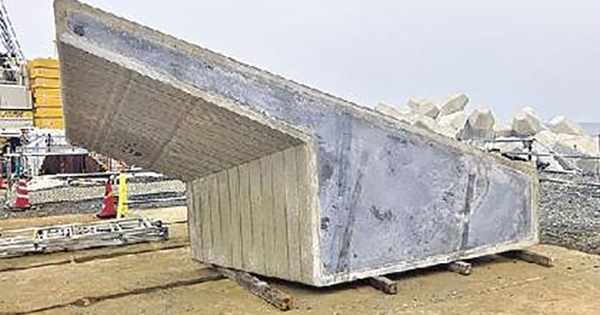 Obayashi Corporation applies 3D-Printed precast components in ...