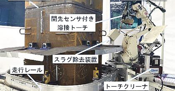 Kashima develops fully automated welding robot for large steel columns