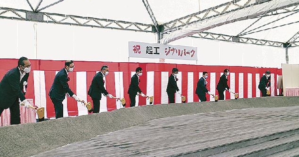 Construction of animation theme park of studio Ghibli begins in Aichi ...