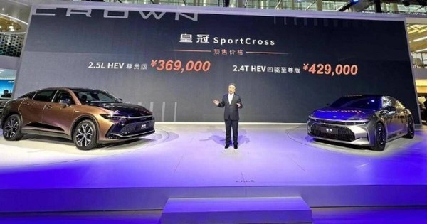Toyota Crown SportCross trình làng tại Trung Quốc, giá từ 1,26 tỷ đồng